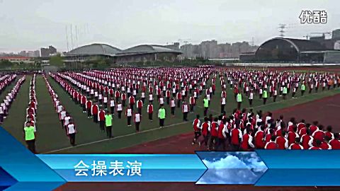 郑州七中运动会官方宣传片