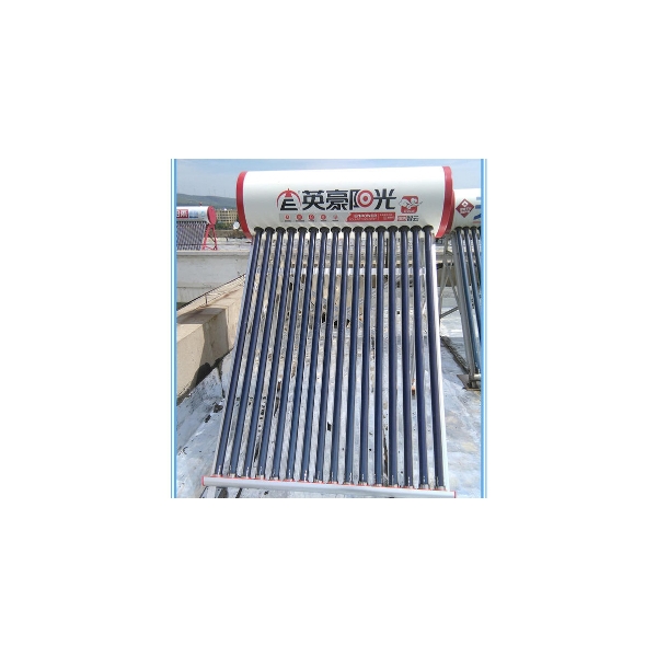 太阳能热水器技师 