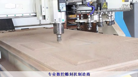 做橱柜门,免漆门用的木工加工中心雕刻展示,北京嘉业雕刻机