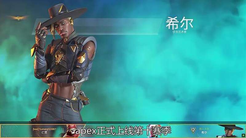 apex烂橘子打不开?只需要几步就能解决! #游戏 #apex英雄