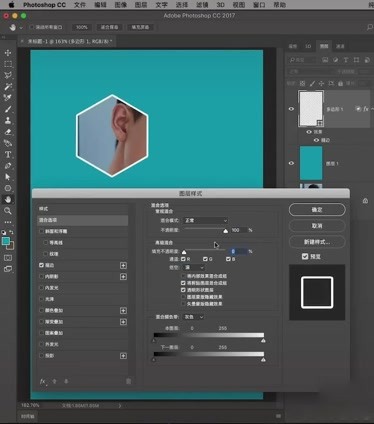 PS创意照片分割效果!点赞收藏吧!评论区打“666”领取50个PS原创...