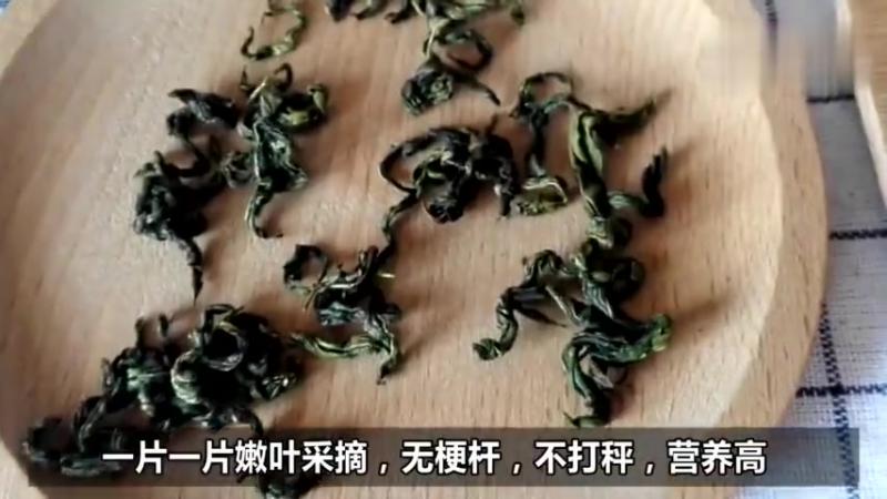 丁香茶的功效和作用?丁香茶哪个牌子好?