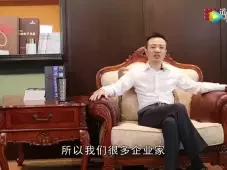 俞凌雄运管模式-原来老板是这么当的, 看完懂了