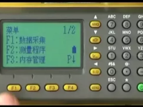 全站仪使用视频教程_:全站仪数据采集1: