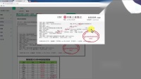 医院的成本核算方法_医院会计报税做账教程_医院会计实操培训哪里好