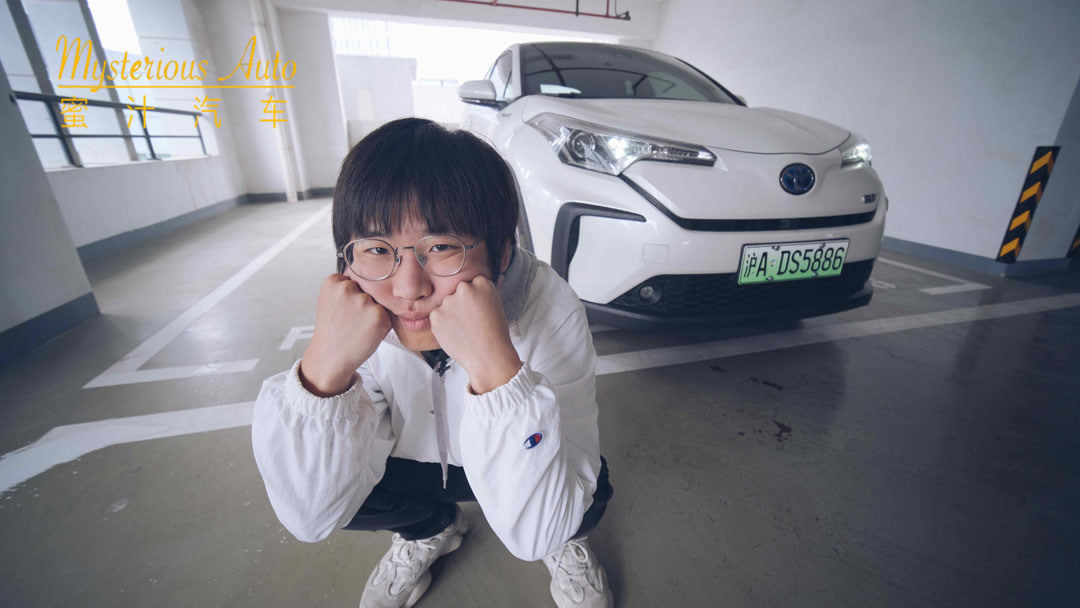 广汽丰田C-HR EV ,驾驶质感比燃油版的还优秀