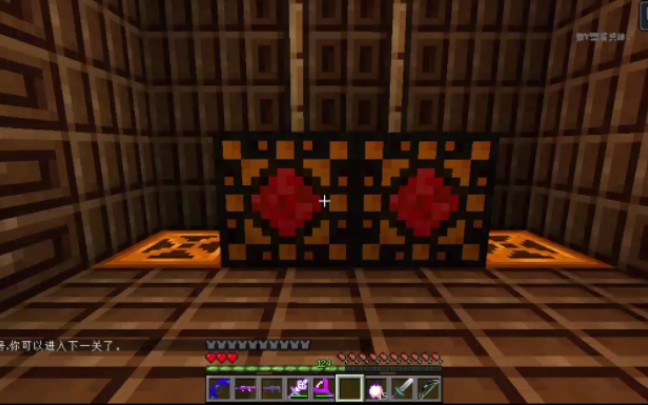 【虚无世界3.1】不朽纬度通关攻略