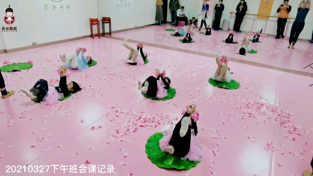 20210327下午班会课记录