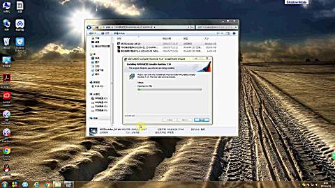 PMS集成程序GUI2014.12.25 SGMW 版-项目管理系统