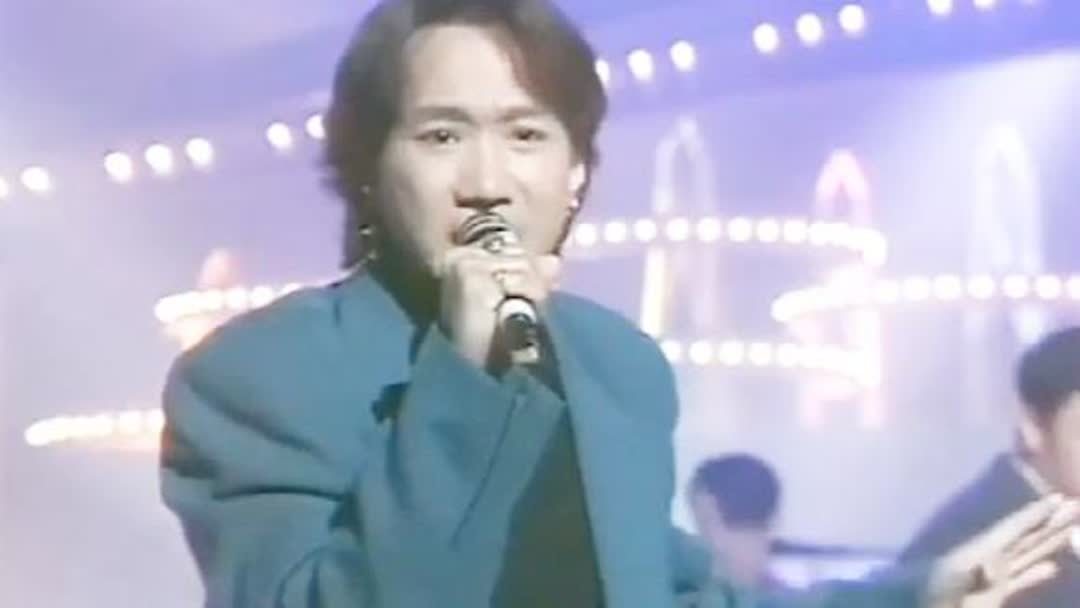 黄家驹演唱《长城》,歌声震撼人心,直击心灵!