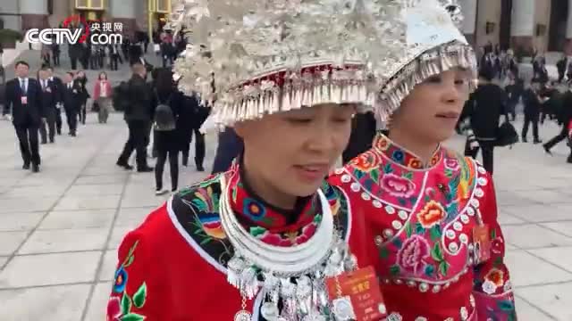 我的上会Vlog:少数民族代表的两会履职故事