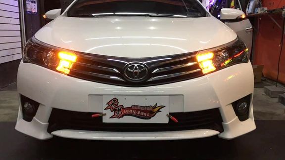 丰田卡罗拉改装日行转向一体灯,效果展示