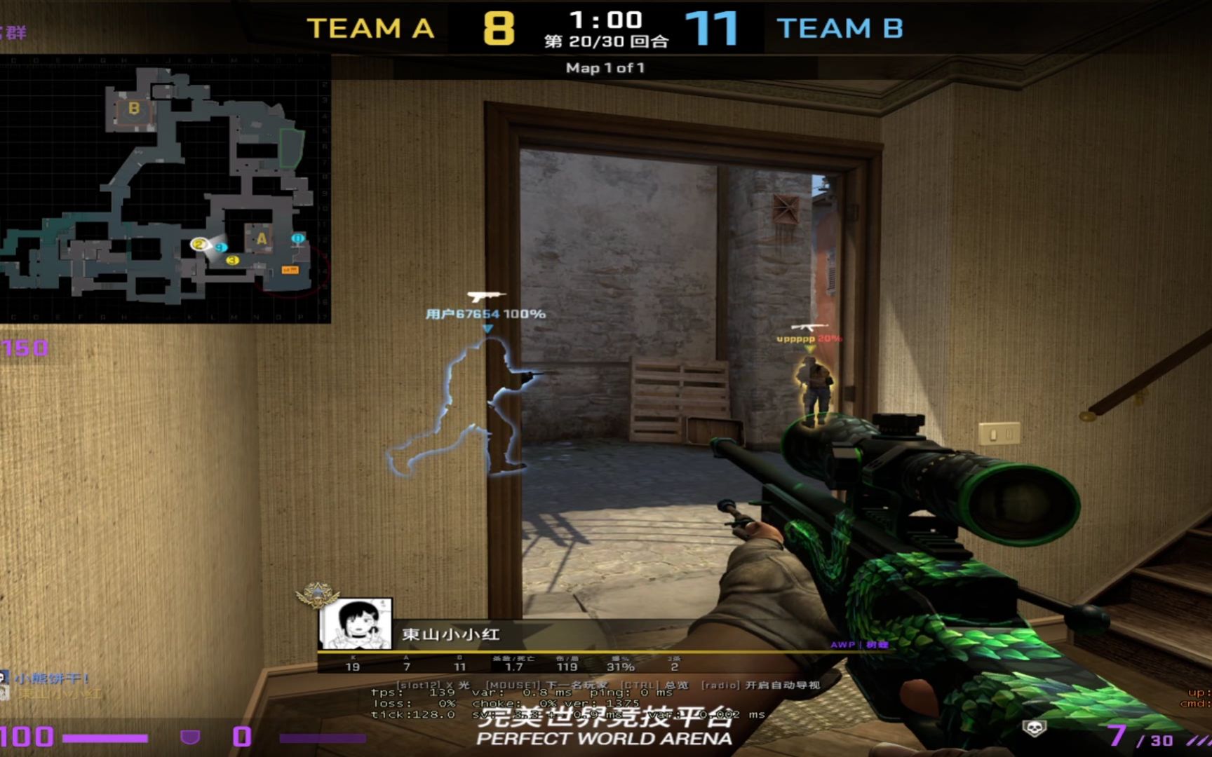 你为什么要在csgo中学会旋转跳甩狙