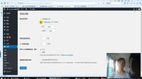 WP菜鸟建站12:怎样设置wordpress网站,每页显示多少篇文章?