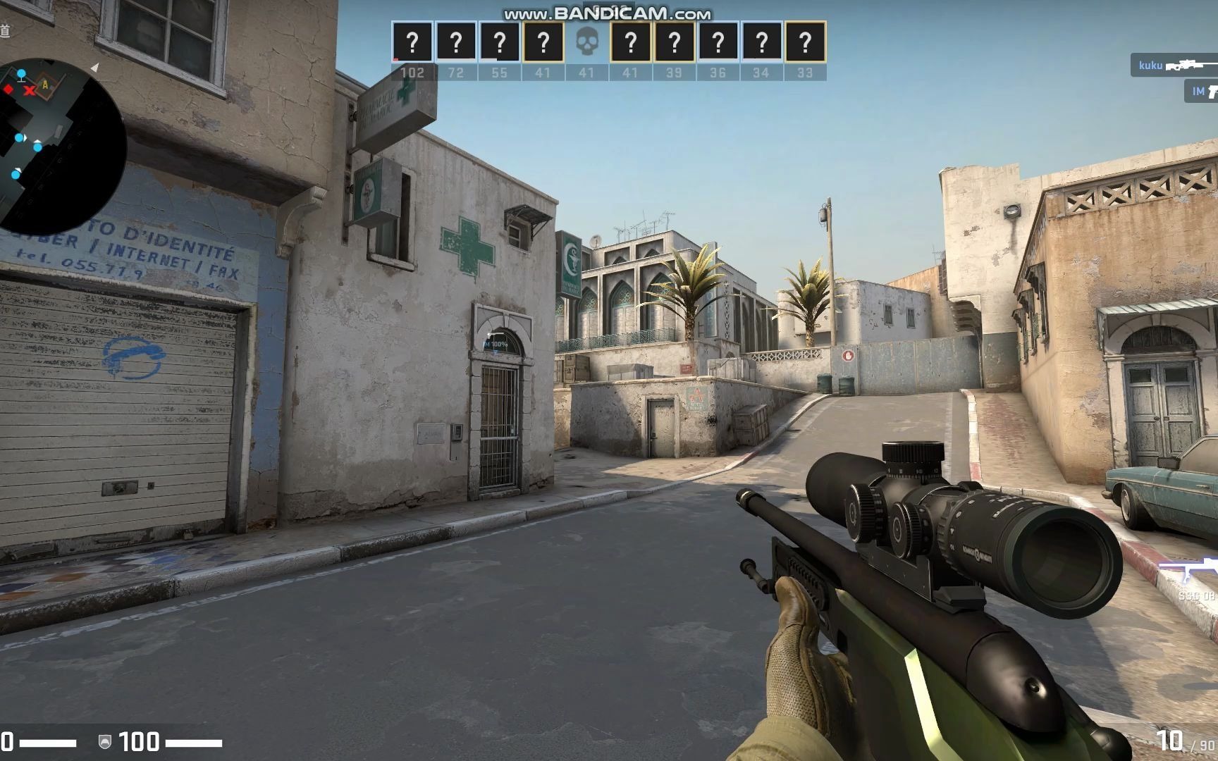 【CSGO】看死斗猜段位