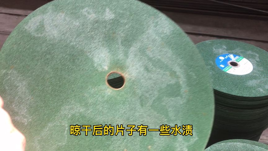 泡过水的砂轮还能正常使用吗,有没有安全隐患?