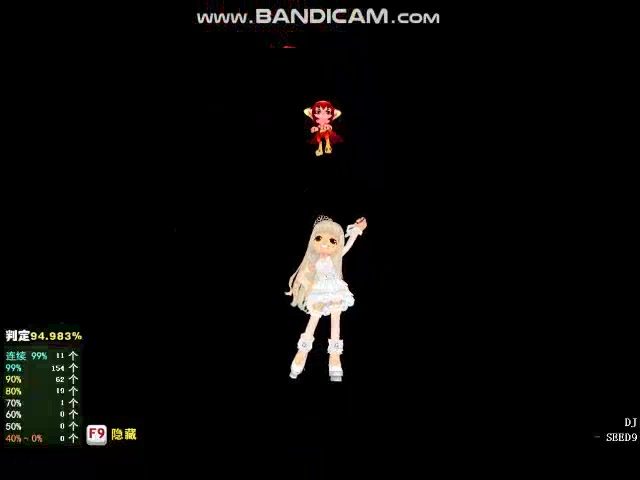 【晚晚】QQ音速 DJ 2.5 星星