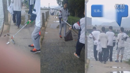 象山中学13届七班高三暑期社会实践