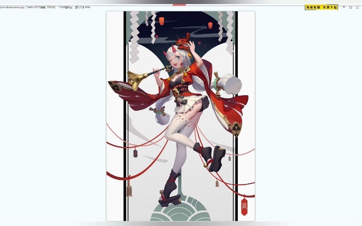 3Dmax手绘人物建模——游戏动漫角色案例制作