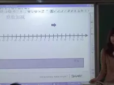 smart电子白板使用教程 高清