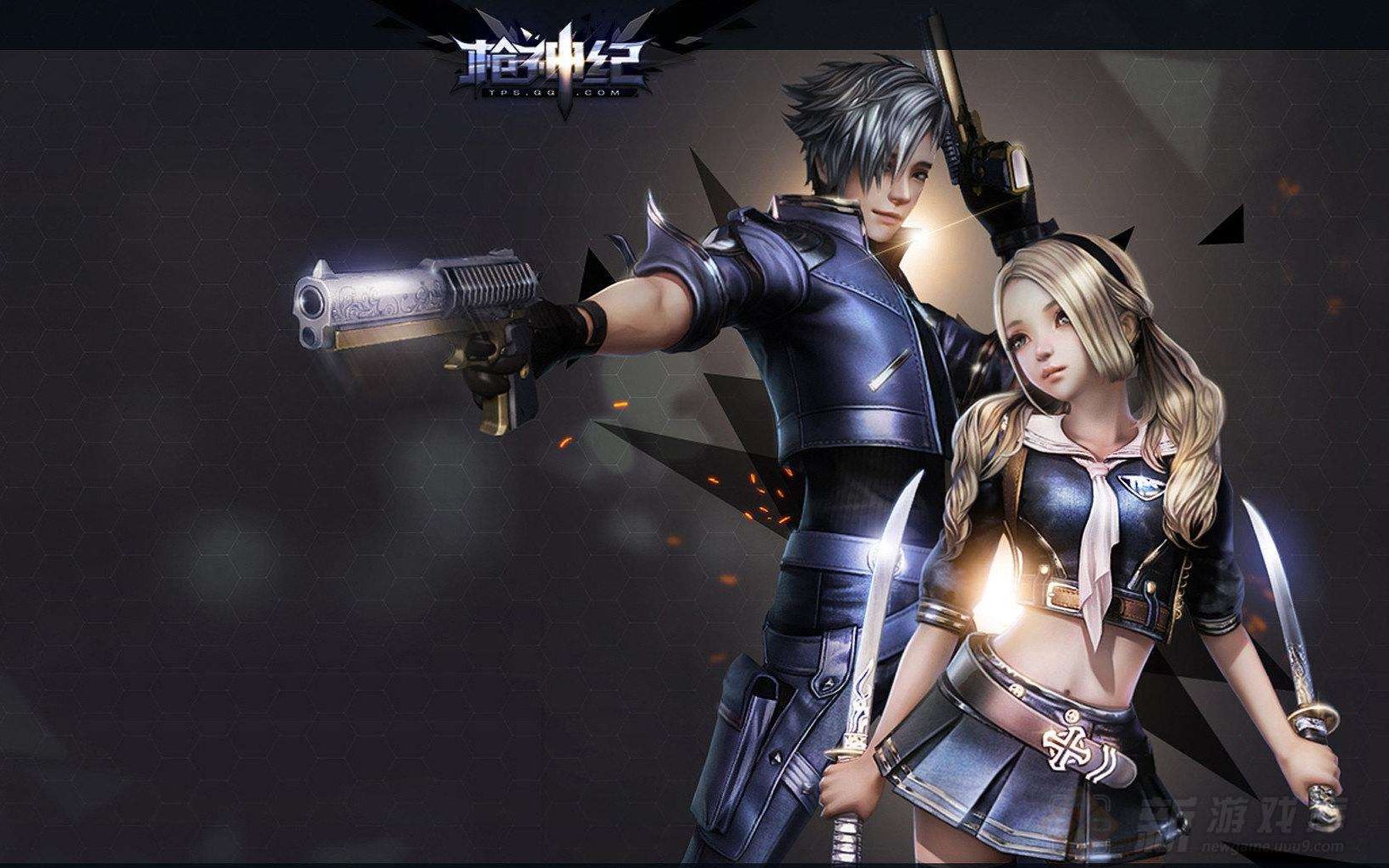 锐龙2600+rtx2060在枪神纪中的帧数表现