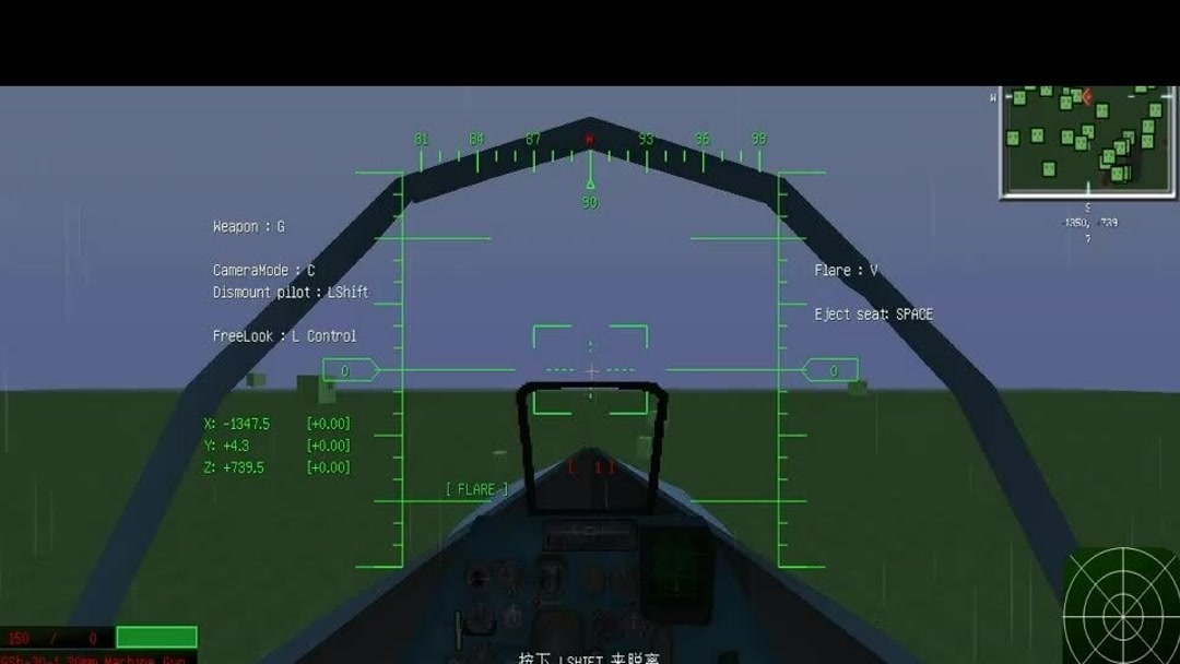 大海解说mc 我的世界 30种战斗机模组试玩