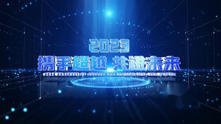 AE模板-大气震撼的10秒倒计时开场片头动画