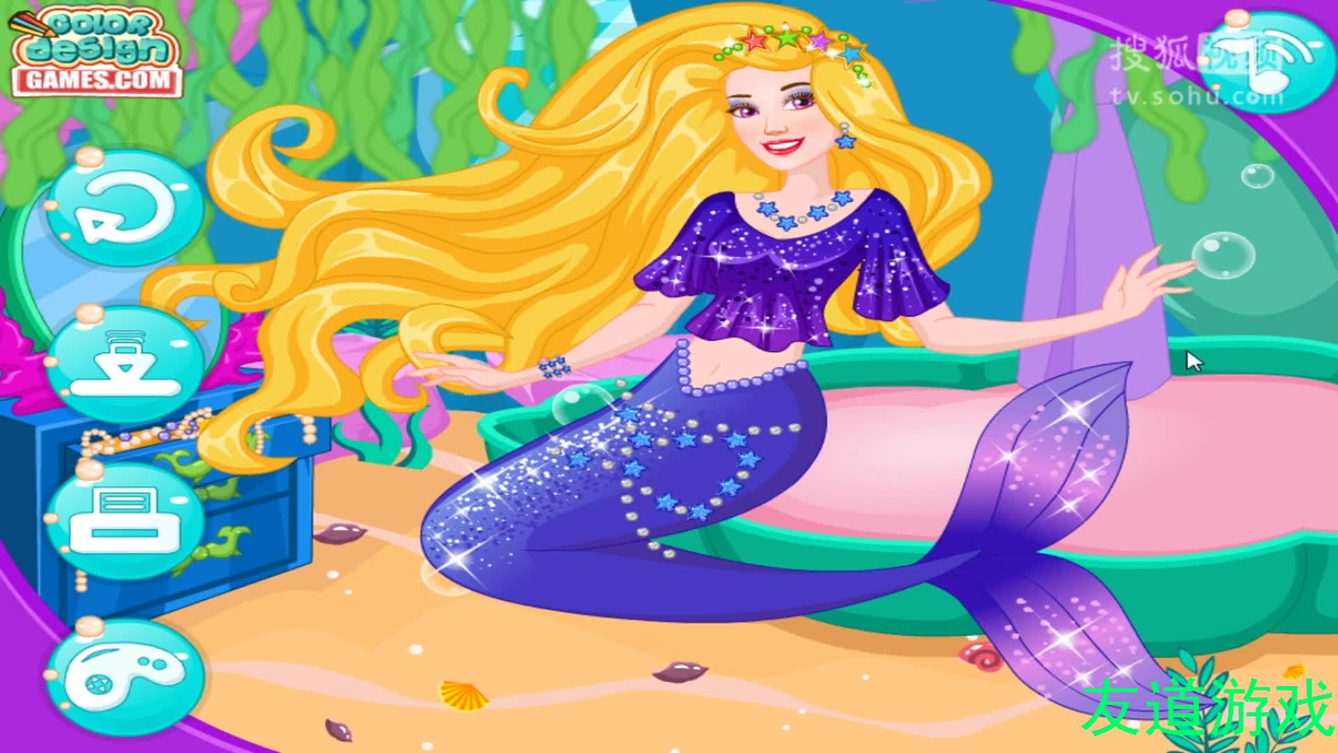 小人鱼公主芭比版画片大全中文版