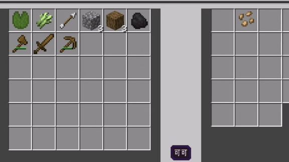 我的世界:单方块生存1