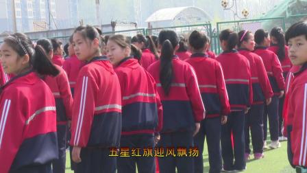 兰陵县第二实验小学师生快闪《我和我的祖国》礼赞新中国!