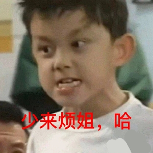 饿的要命TNT 