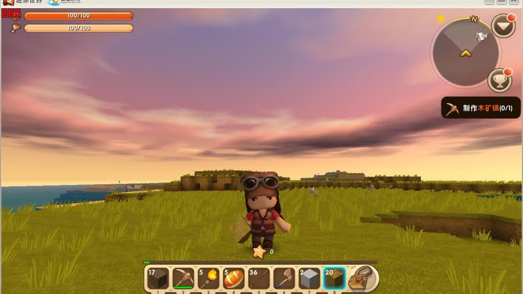 迷你世界 我的世界 墨颜解说 生存冒险-5期