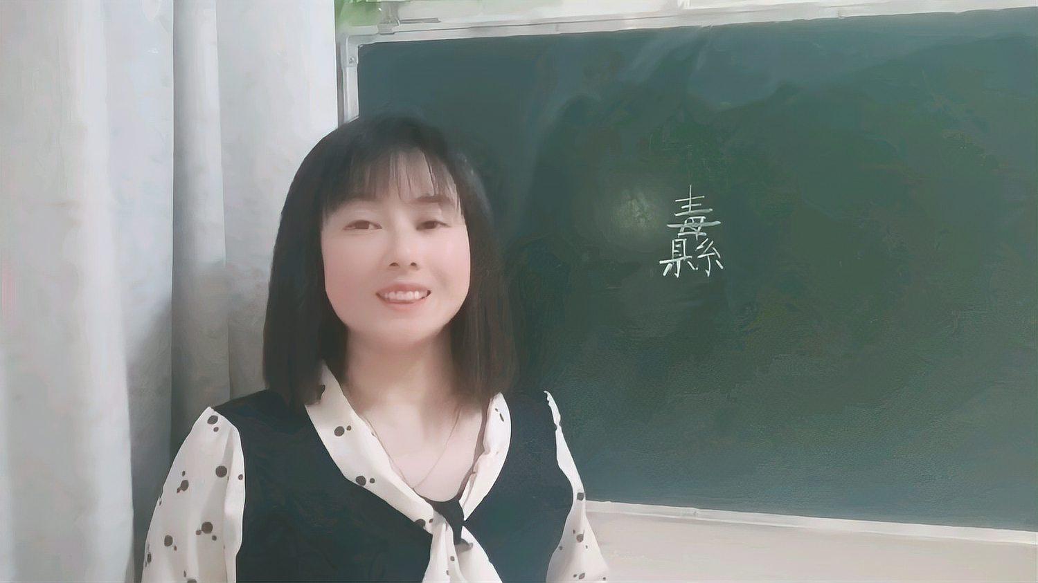 “纛”这个字，网友直呼太难认了，两分钟告诉你答案