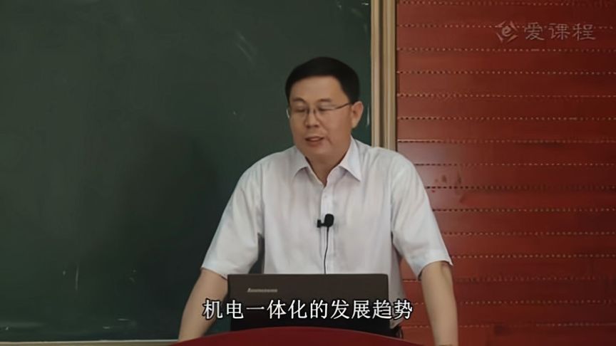 机电一体化系统设计 燕山大学(2)