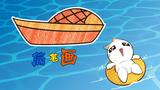 怎样画渔船 幼儿简笔画