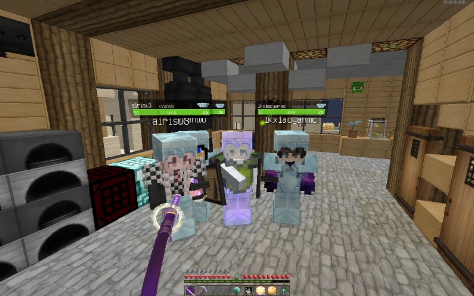 [我的世界]拔刀暮色虚无困难多模组生存第六期火柴盒大改造小队集结...