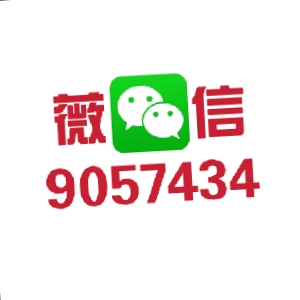 看头橡上车啦 