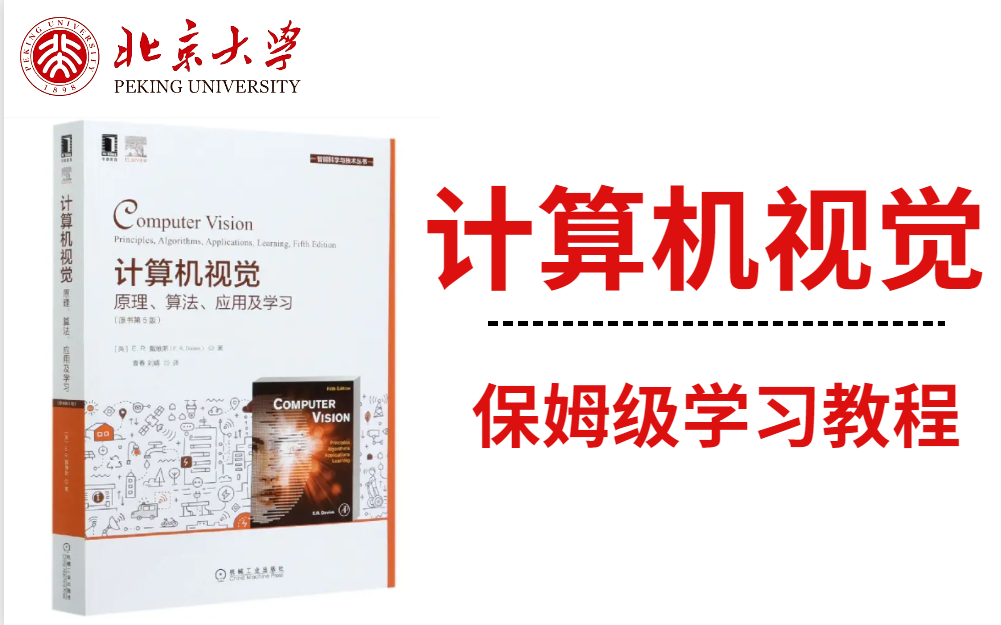 ...可写进简历!(附源码资料)-人工智能/深度学习框架/RNN/池化层/感受