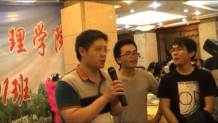 贵州大学2010级政治学与行政学毕业聚餐1