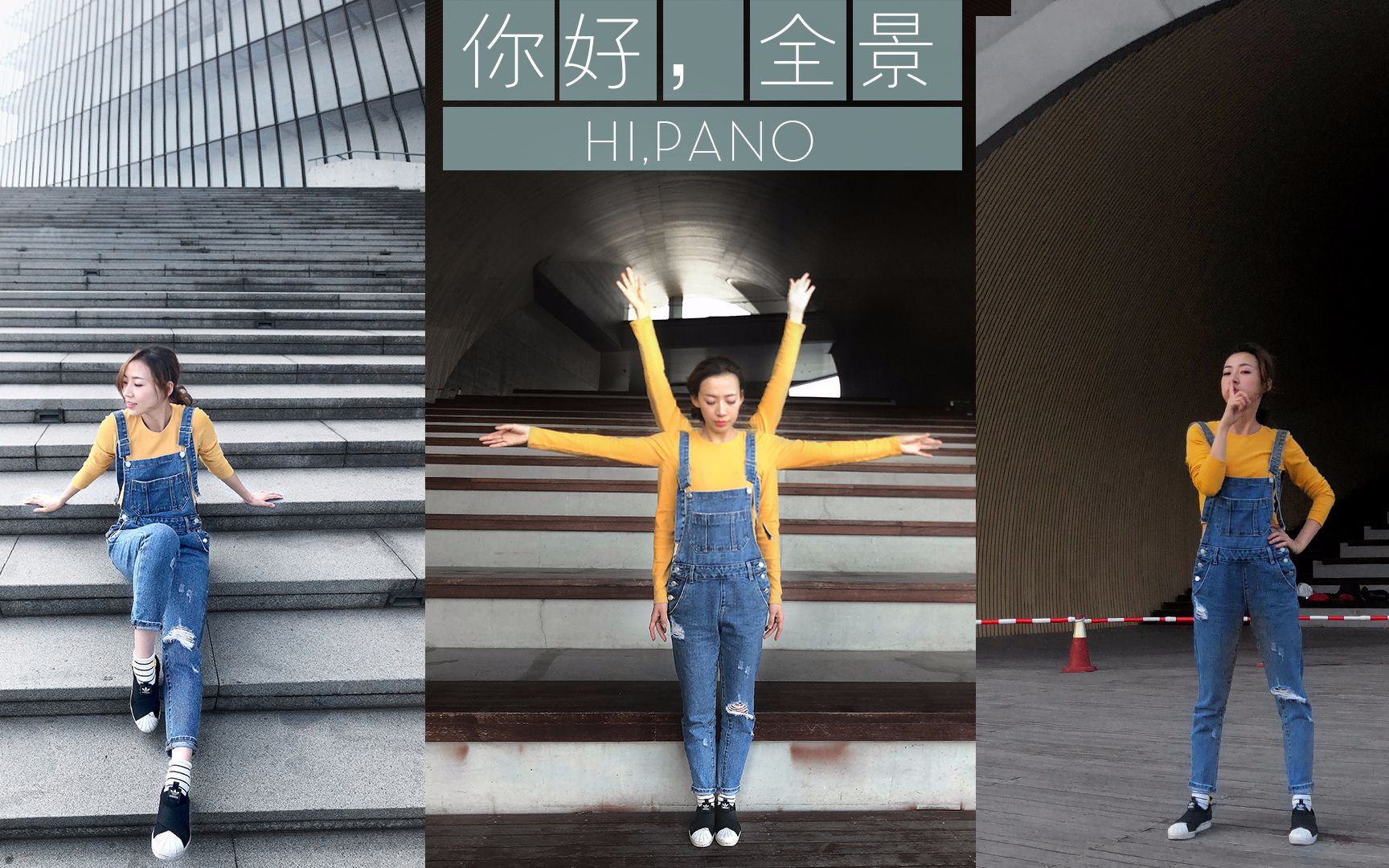 无需单反,无需PS!教你用手机自带相机拍出高逼格旅游照片!