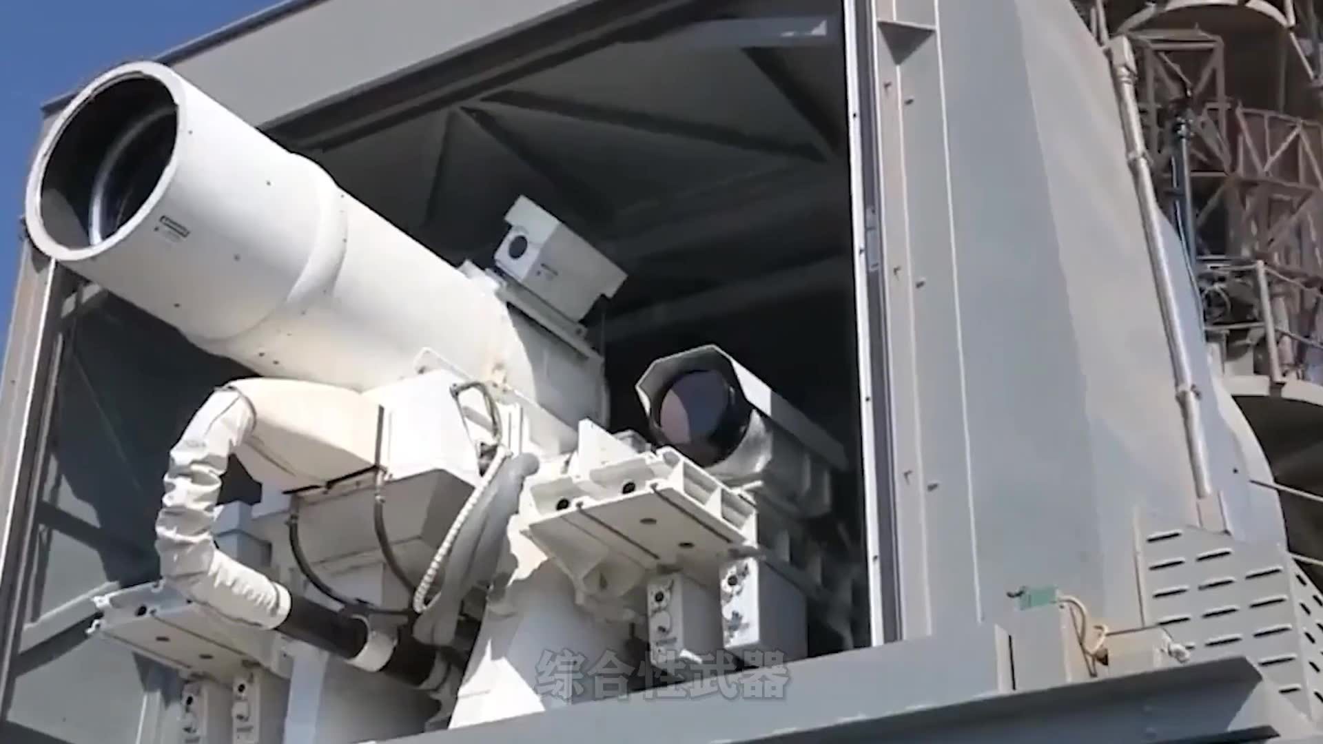 中国硬核武器盘点,"死光A"可摧毁10.