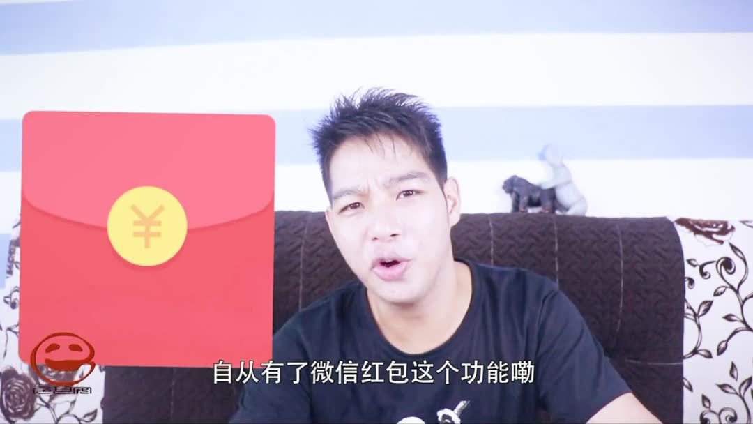 发现最搞笑段子之微信时代