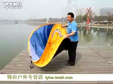 自动帐篷懒人帐篷野营帐篷折叠过程