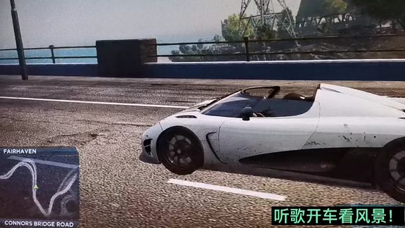 《极品飞车17》开着柯尼塞格一边听歌一边看风景!感觉很好!ߤ