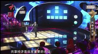 什么是共享经济, 有哪些机遇和商机