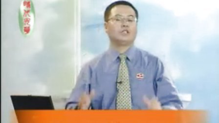 A05 第一节 什么是反馈1101