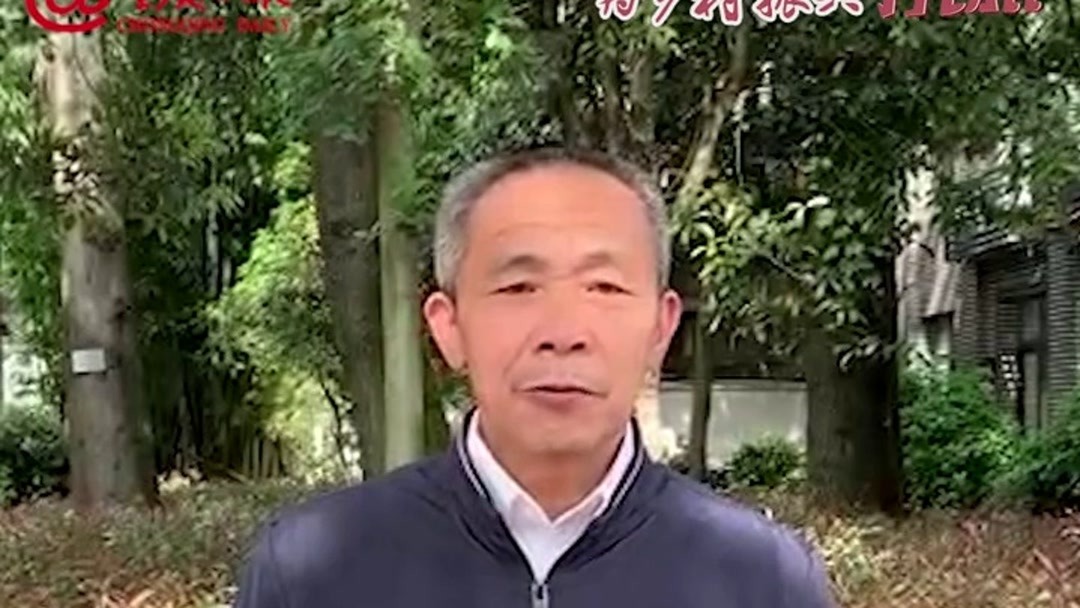 ...2020重庆乡村振兴:十大年度人物、十大示范案例评选活动——毛相林