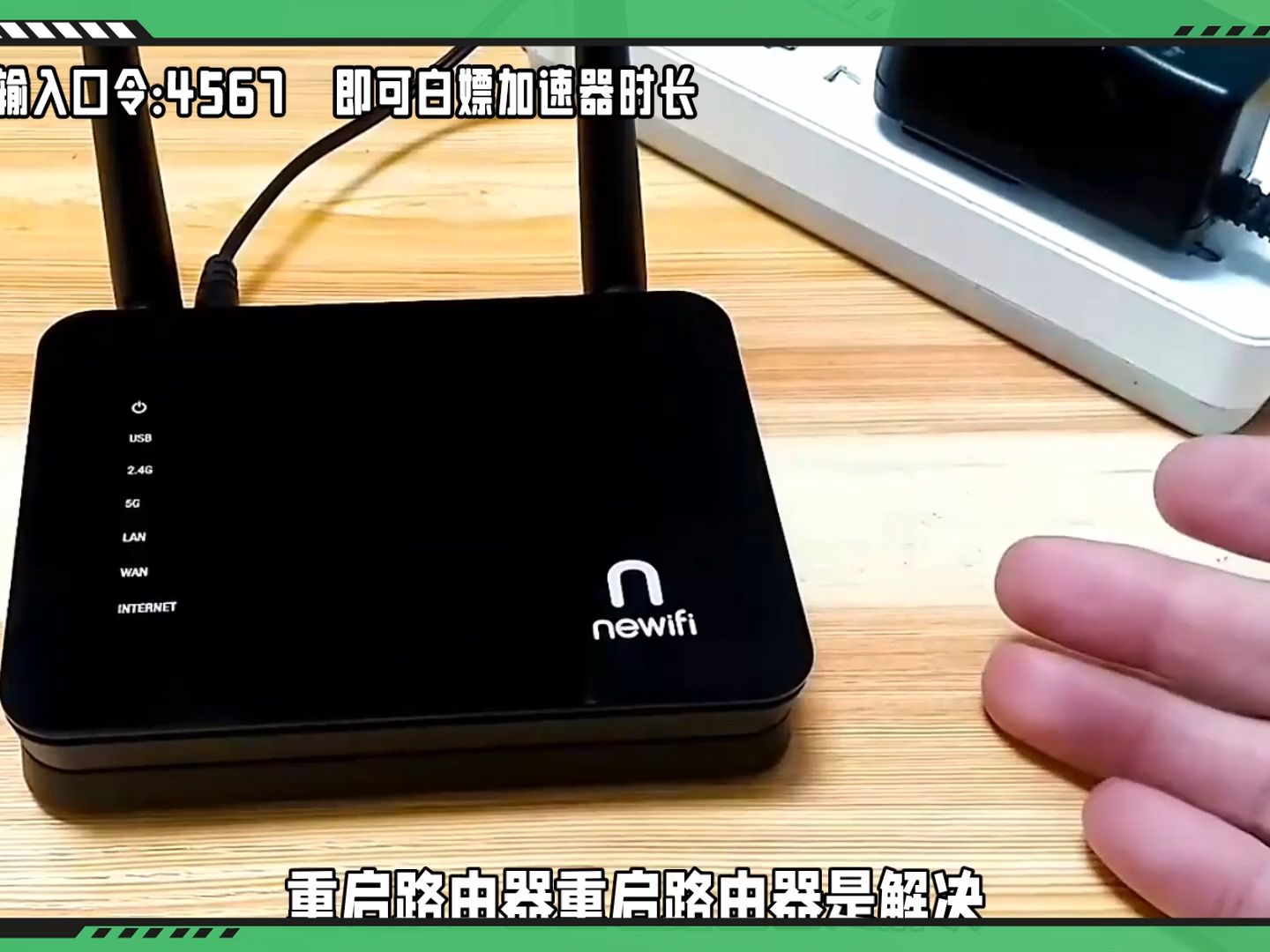 绝地求生丢包跳ping闪退怎么回事最新解决办法