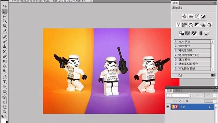 10 用反相制作机器人插画