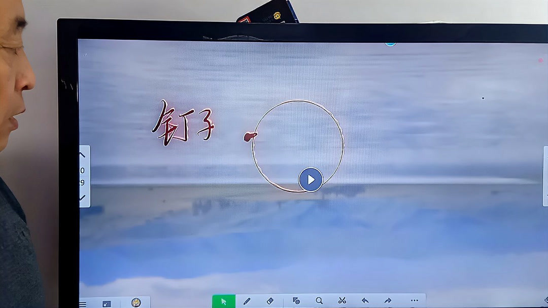 微课 3.5确定圆的条件
